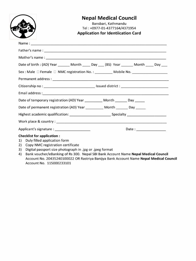 nmc id card form | PDF