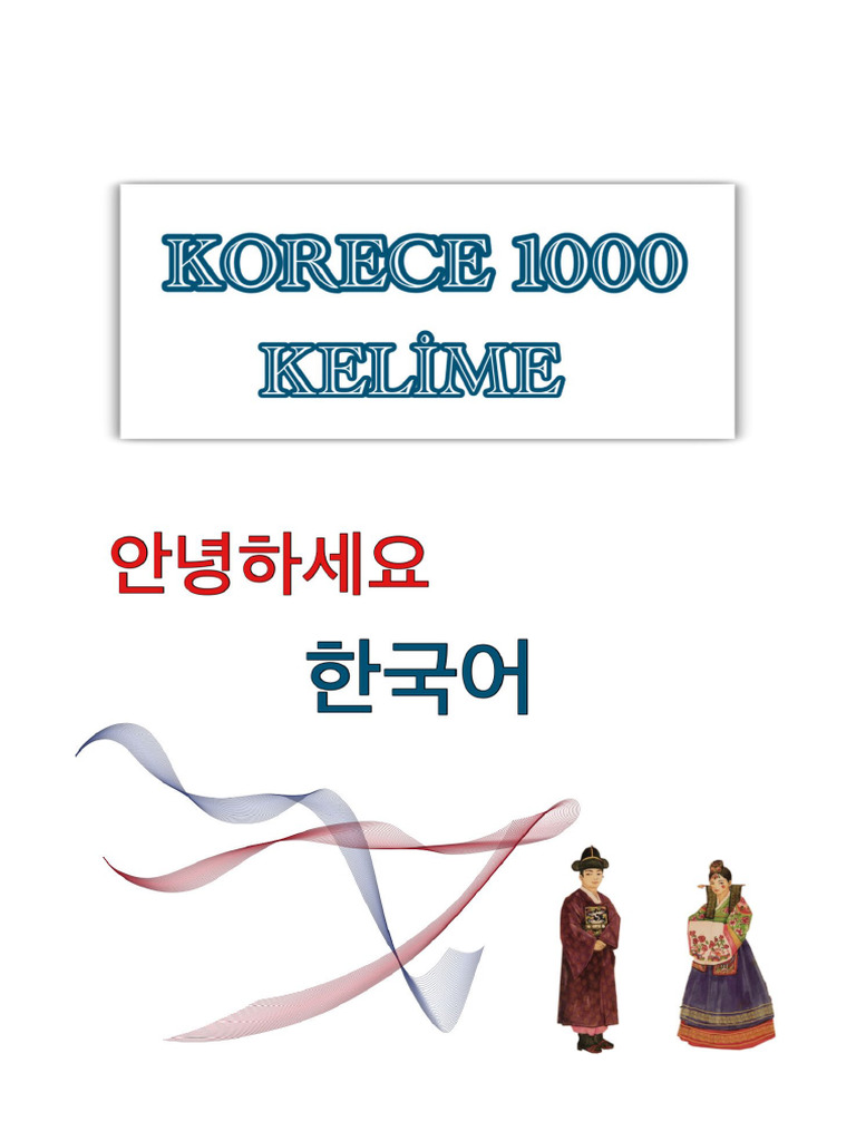KORECE 1000 KELİME | PDF