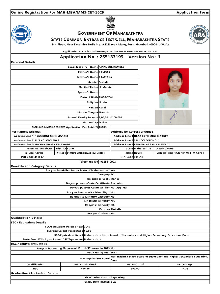 Payal CET Form | PDF | Educational Stages