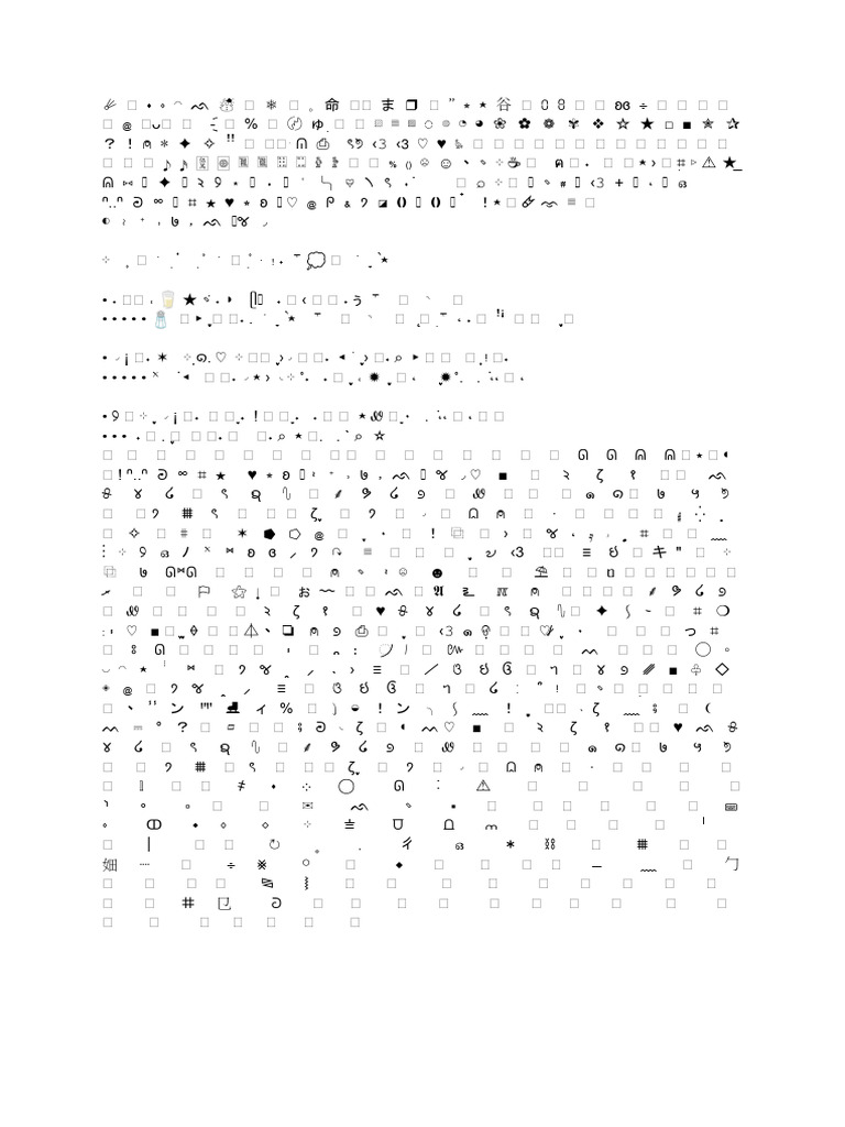 ʚ Soft Symbols - . - ! | PDF