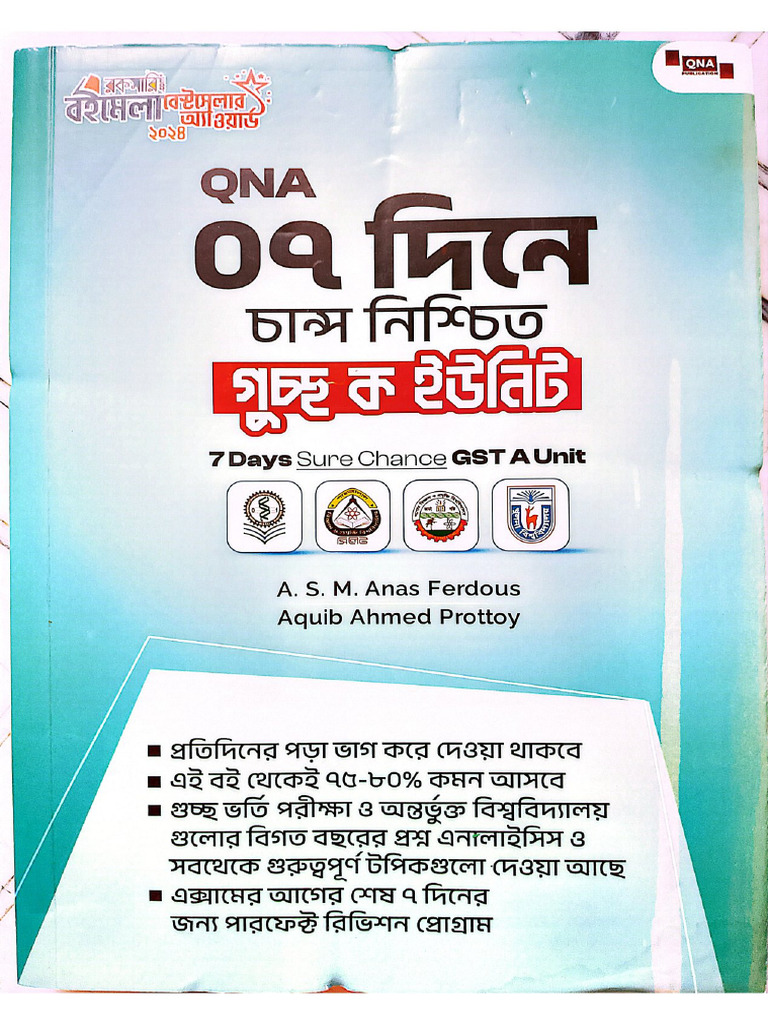 QNA 7 Days GST | PDF