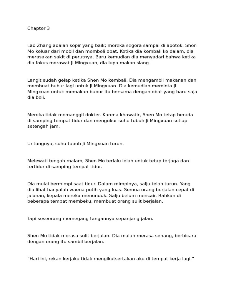 The Missing Piece | PDF