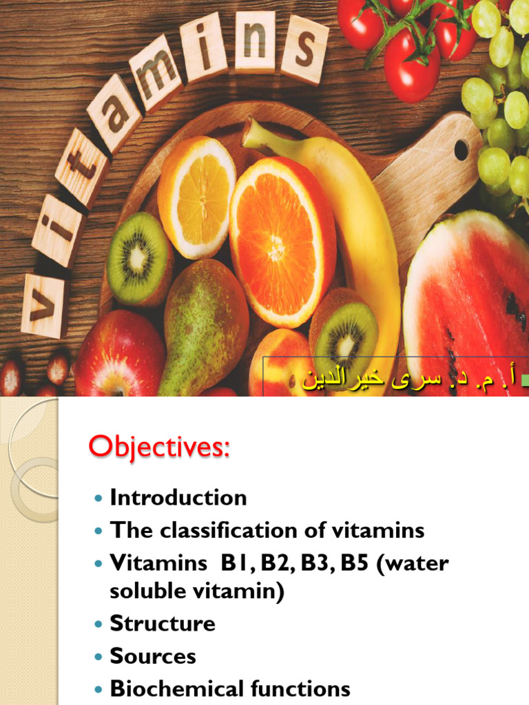 1. vitamins | PDF | Nicotinamide Adenine Dinucleotide | Vitamin