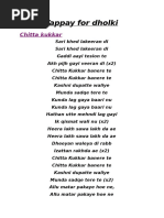 Línea Primitiva | PDF