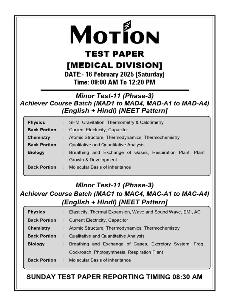 Syllabus_MAC, MAD, J-Star_16-02-2025 (1) | PDF