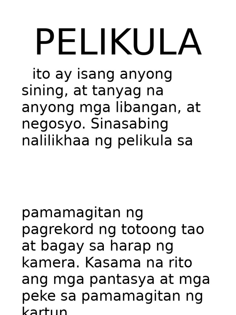 Peli Kula | PDF