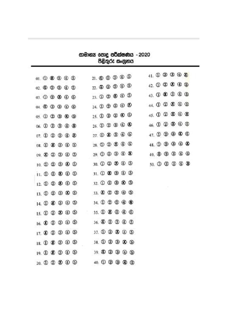 Answer Sheet | PDF