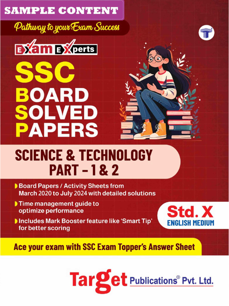 Sample PDF of STD 10 em Science Board Solved Papers Sample Content 4763 ...