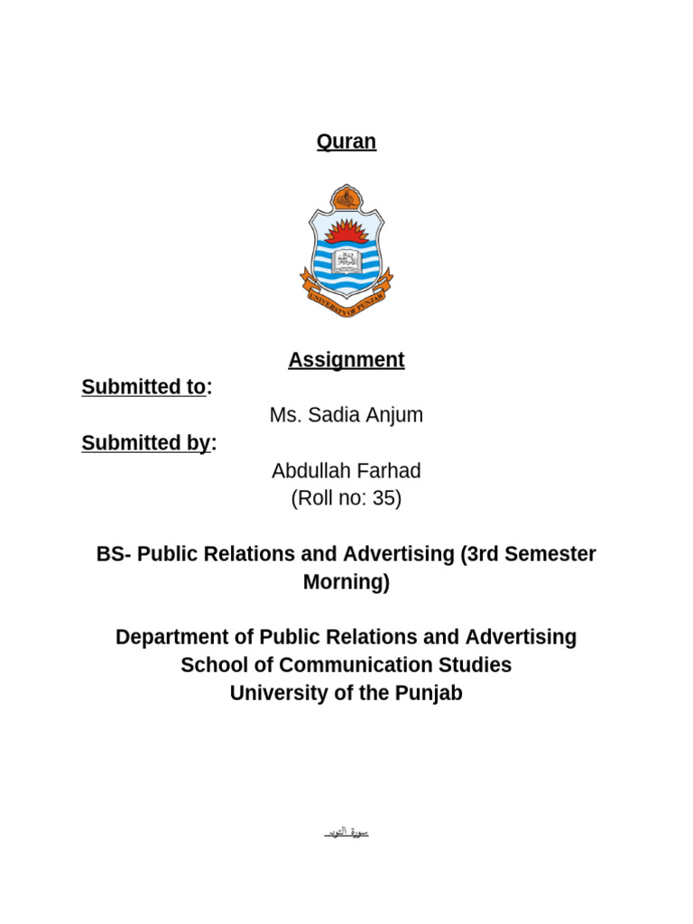 Untitled Document | PDF
