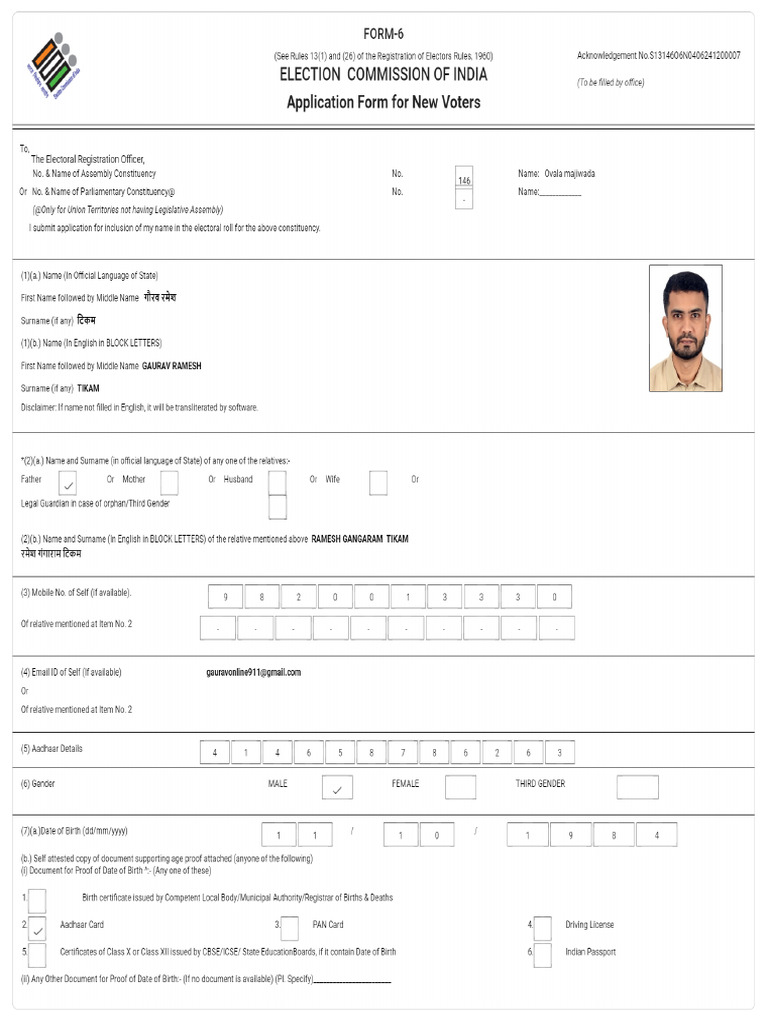 Form6 S13146O6N0406241200007 PDF | PDF