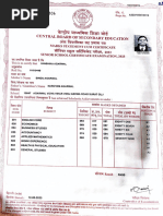 JSC Certificate | PDF