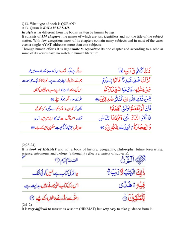 Ayat on Infaq Fi Sabilillah | PDF | Quran | Islam