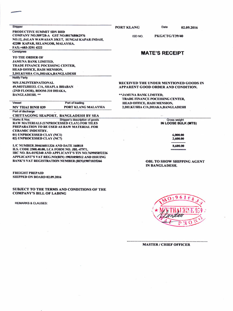 3. Mate_s Receipt | PDF