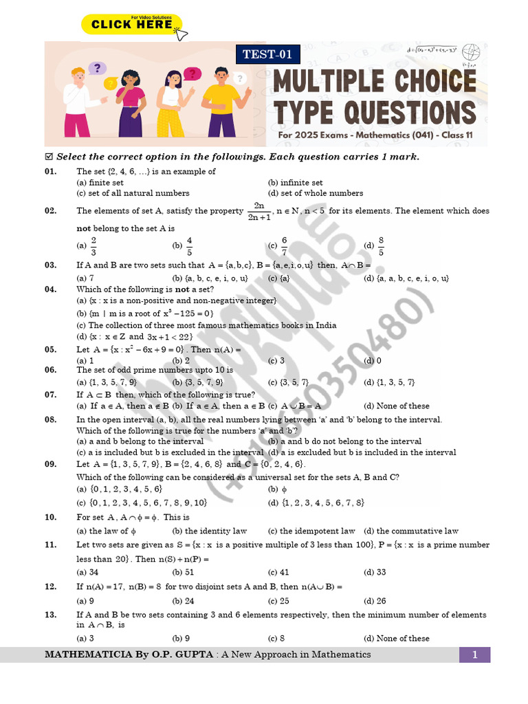 Op Gupta | PDF | Set (Mathematics) | Mathematical Objects