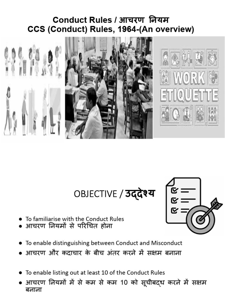 CCS Conduct Rules Overview 1964 | PDF | Sexual Harassment | Harassment
