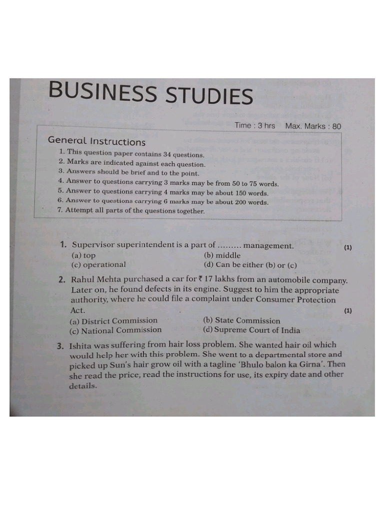 BST SQP 2 | PDF
