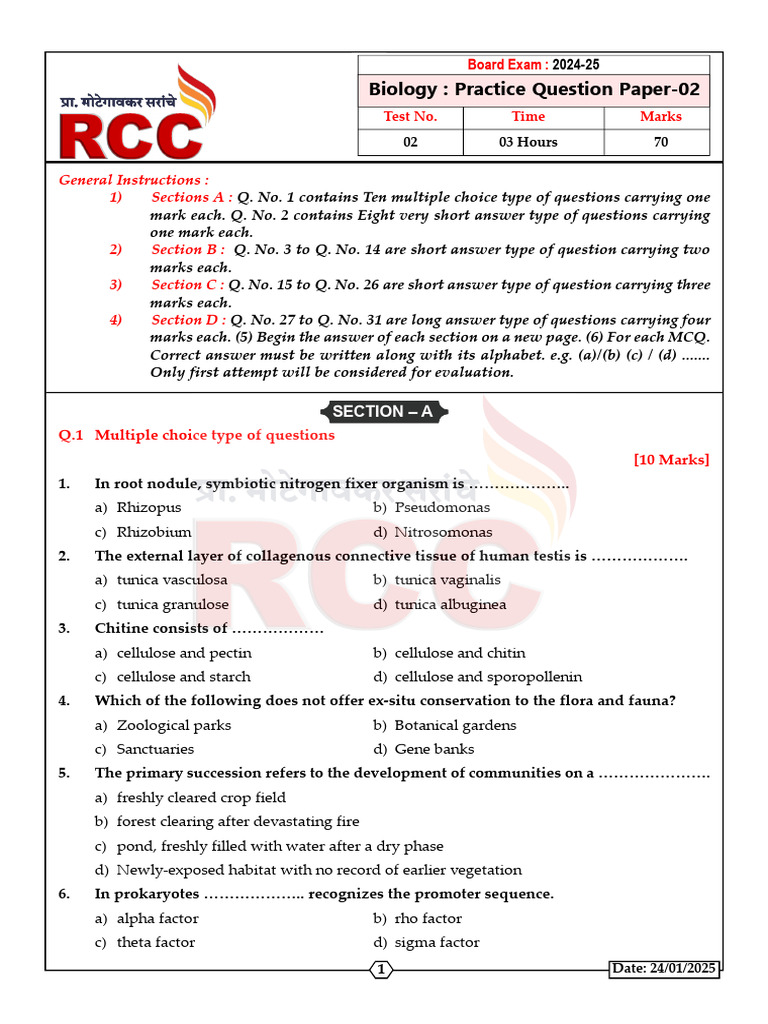(Board) 12th Biology Paper-2 | PDF | Stoma | Biology