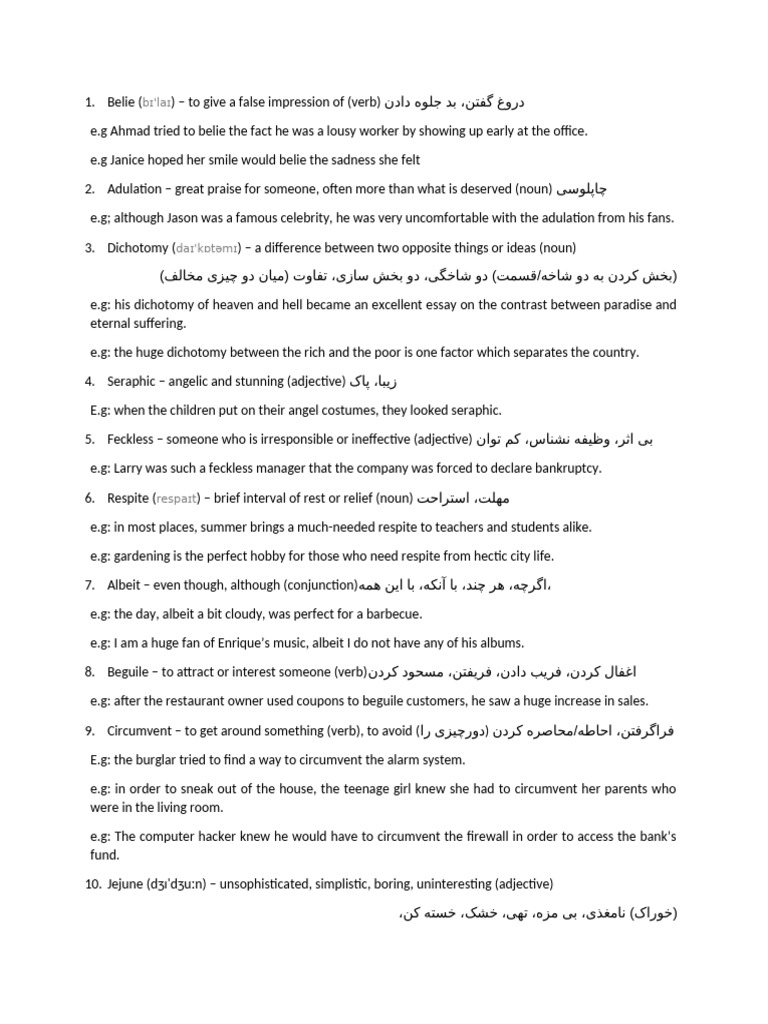 Difficult English Words | PDF | Linguistics | Grammar