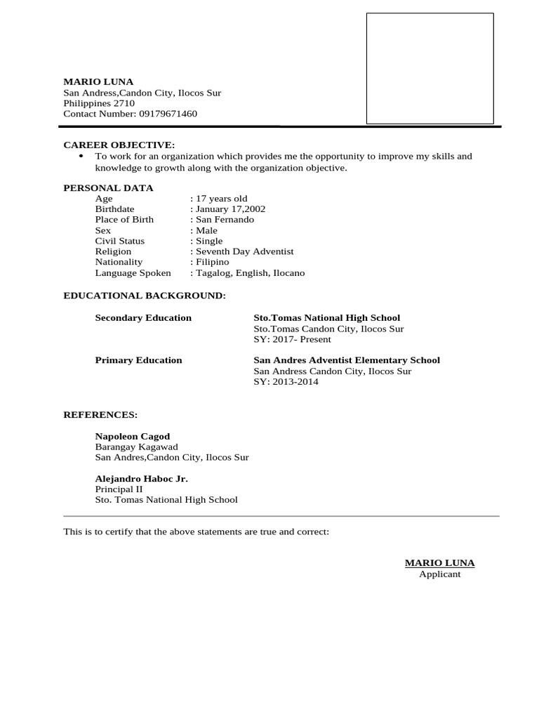 Resume Application Letter Parent Consent | PDF