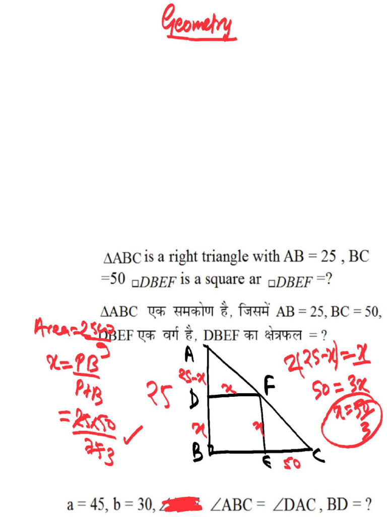 489) Geometry-16 - Compressed - 20210407065206 | PDF