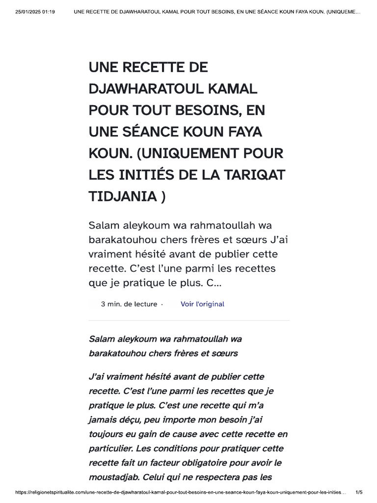 Une Recette de Djawharatoul Kamal Pour Tout Besoins, en Une Séance Koun ...