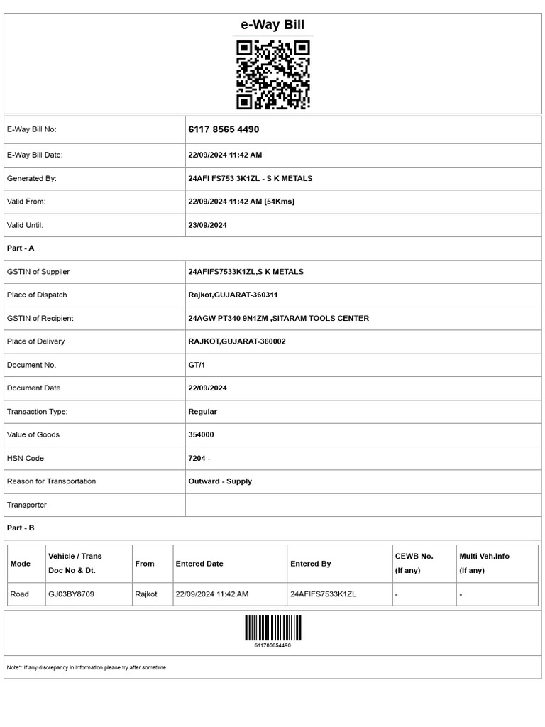 E-Way Bill for S K Metals Transaction | PDF