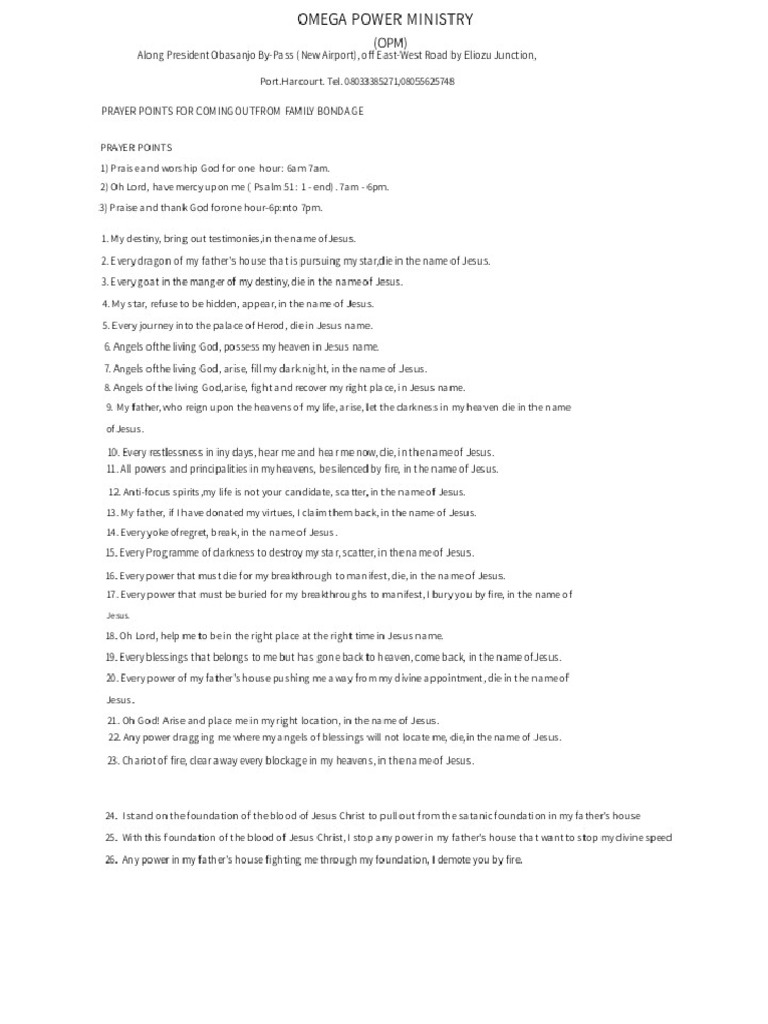 Partial Derivative Word Problem Involving Vectors | PDF