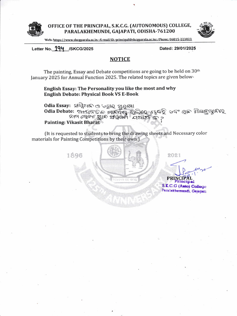 194-Notice-Painting, Debate and Essay Topic | PDF
