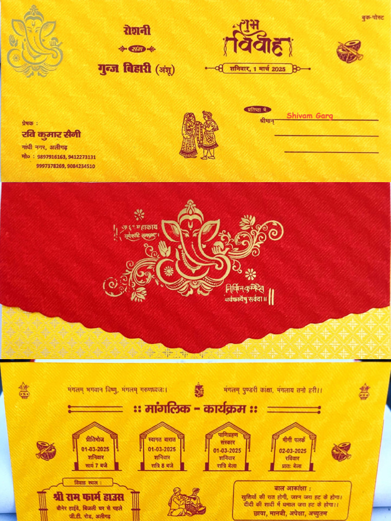 Roshni Marriage Card, Dt.01.03.2025 | PDF