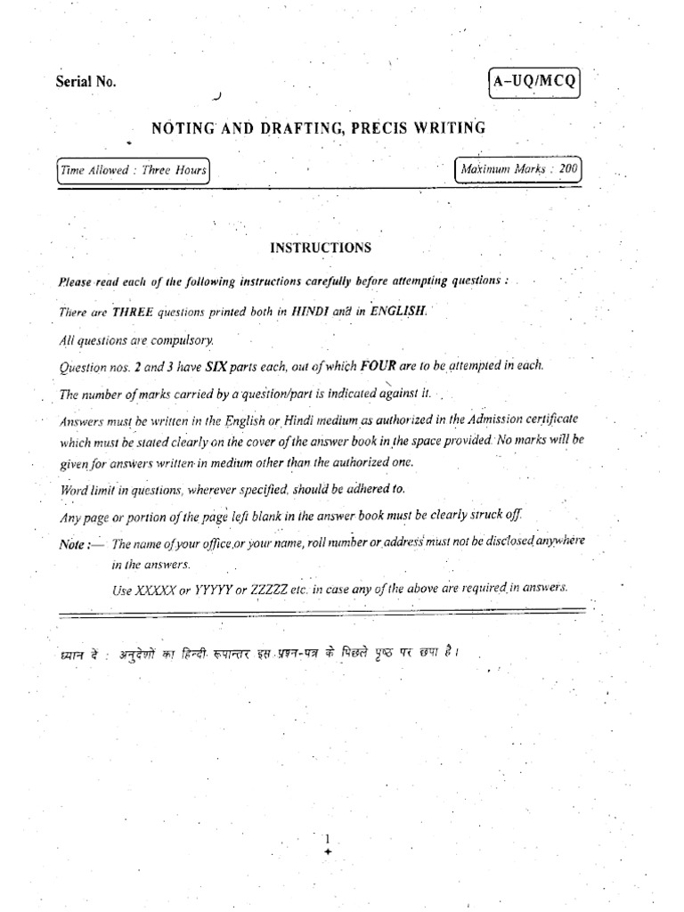 NOTING AND DRAFTING | PDF