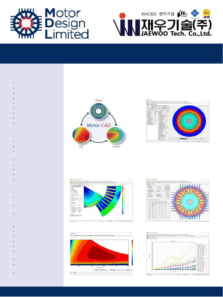 Motor-CAD v11 | PDF | Electric Motor | Computer Aided Design