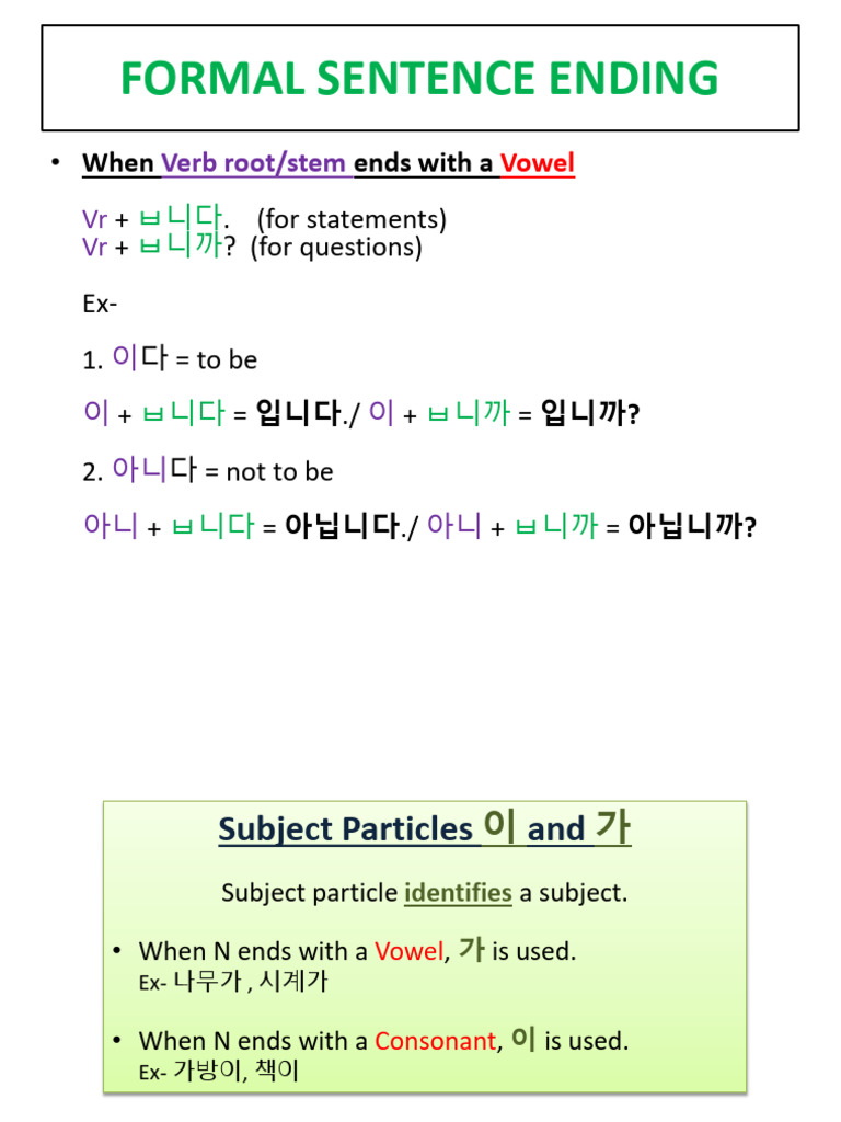 Korean Language Text Book | PDF