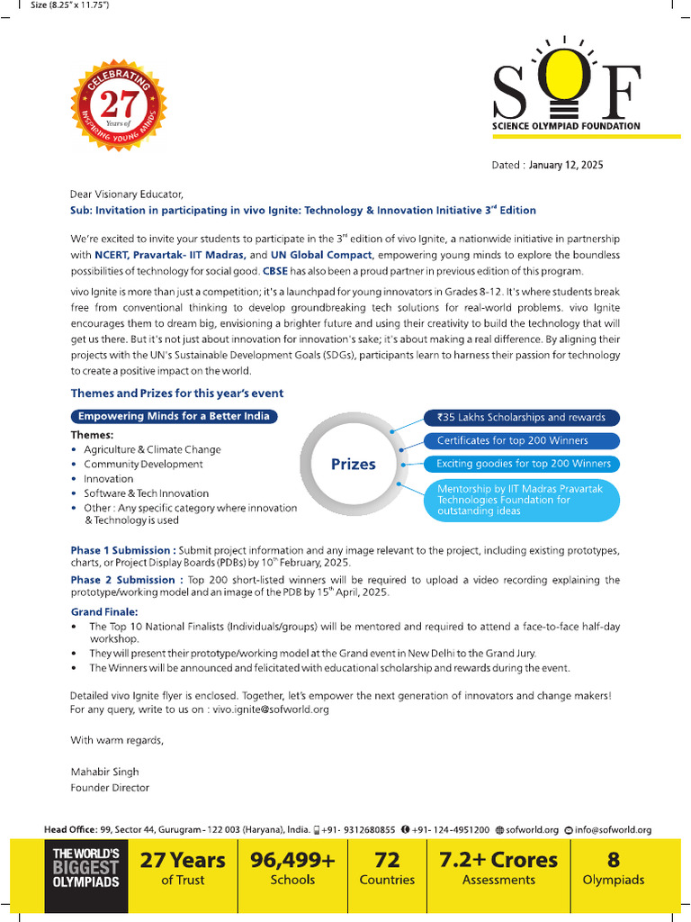 Vivo Ignite Letter | PDF