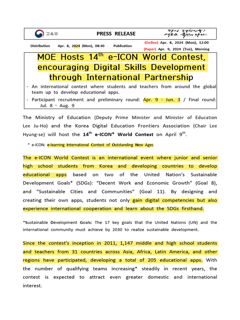 MOE Launches 14th e-ICON Contest | PDF