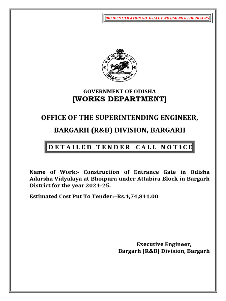 DTCN Entrance Gate OAV Attabira | PDF | Password