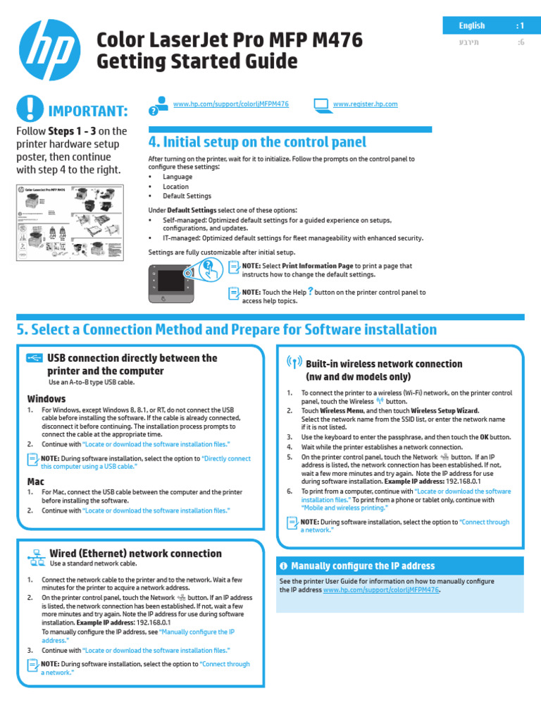 c04543484 | PDF | Computer Network | Installation (Computer Programs)
