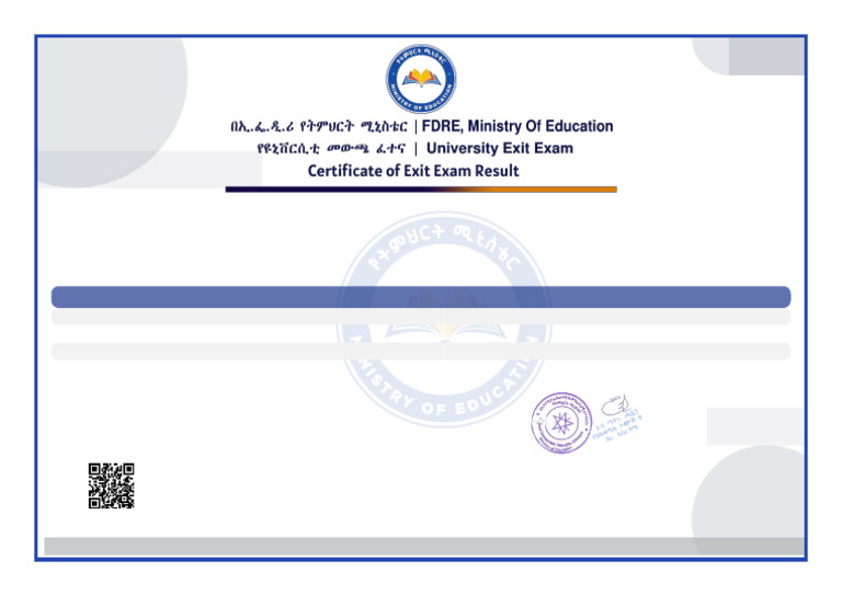 Ethiopian University Exit Exam Certificate | PDF