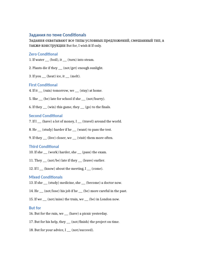 Conditionals_Tasks | PDF