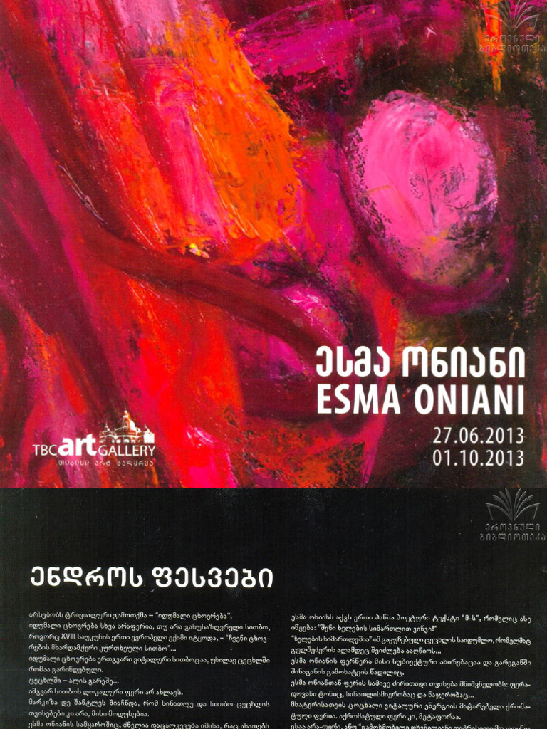 Esma | PDF