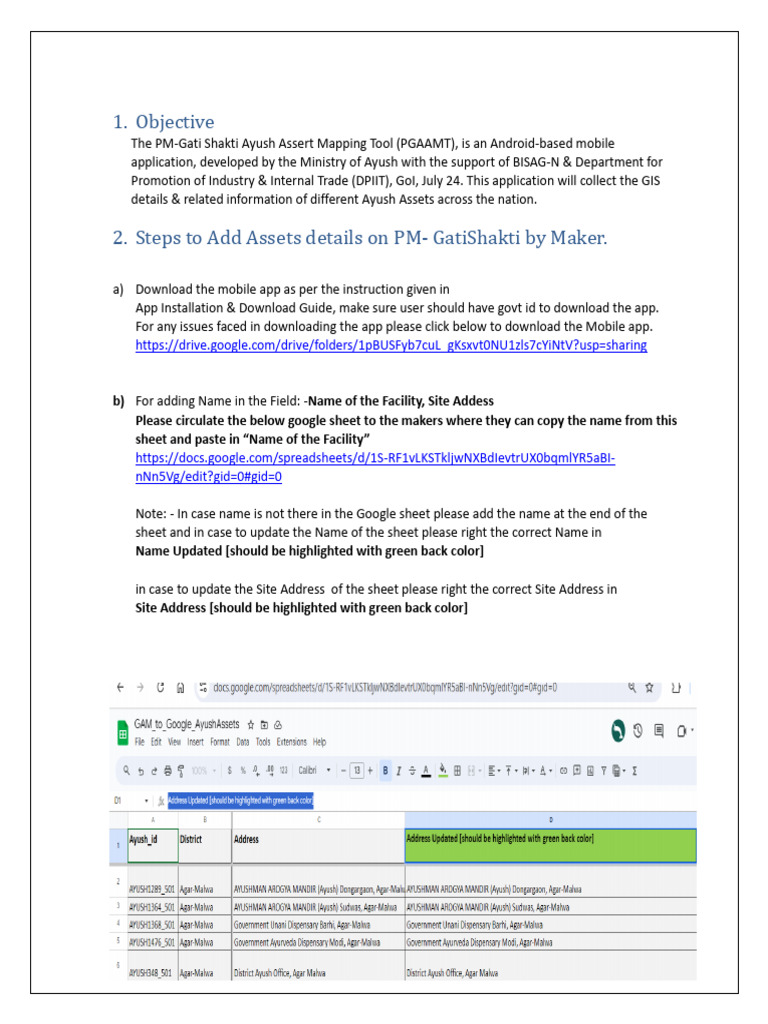 gatishakti_UserManual_Training_AllLinks | PDF | Computing | Software