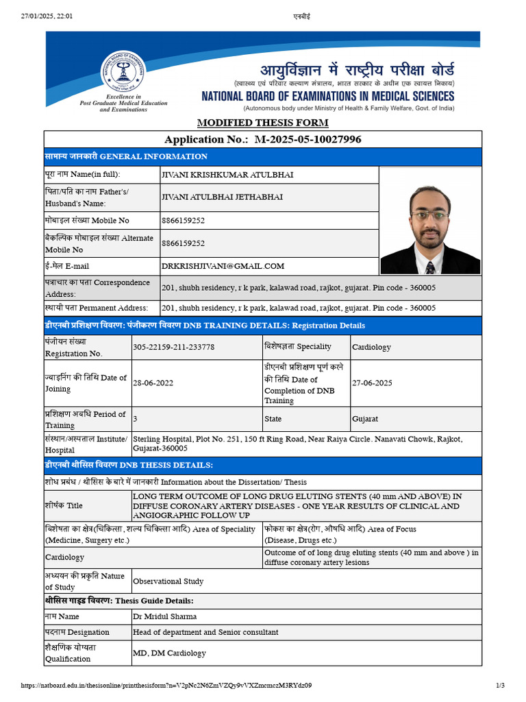 Modified Thesis Form | PDF