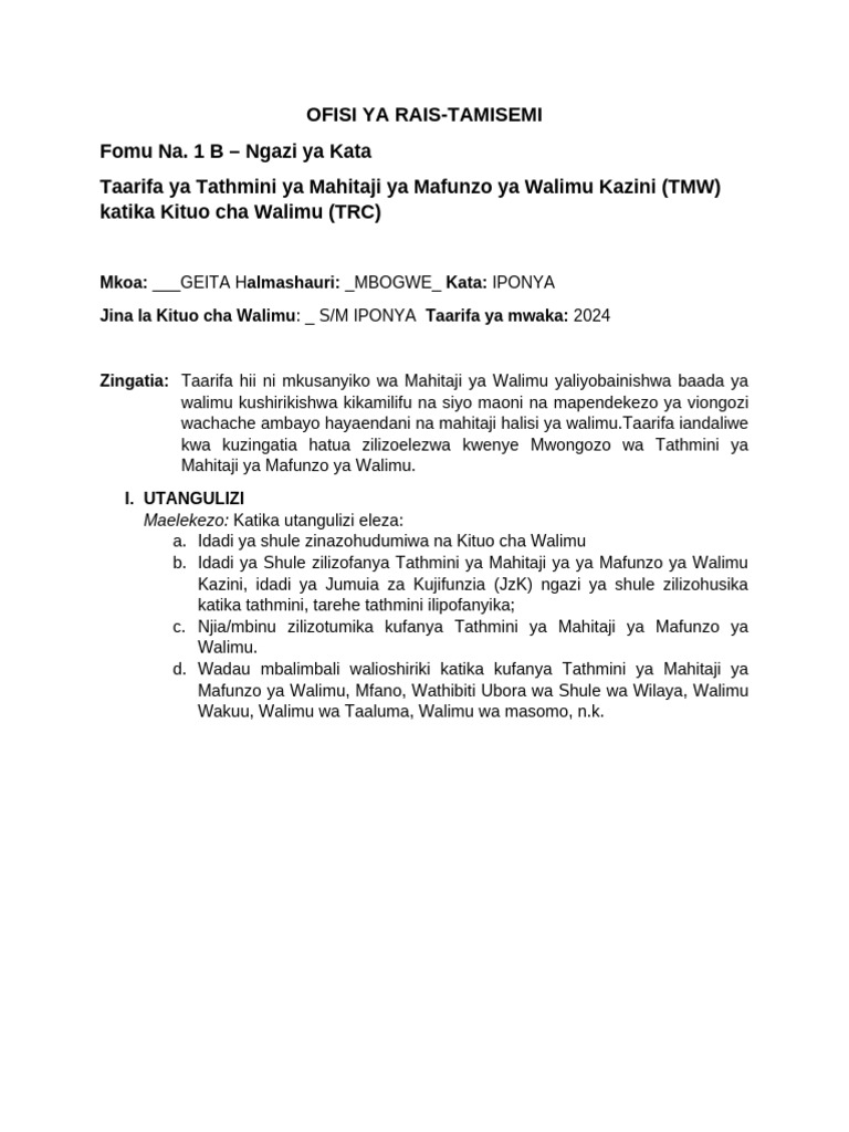 Fomu 1b Kata Ya Iponya | PDF