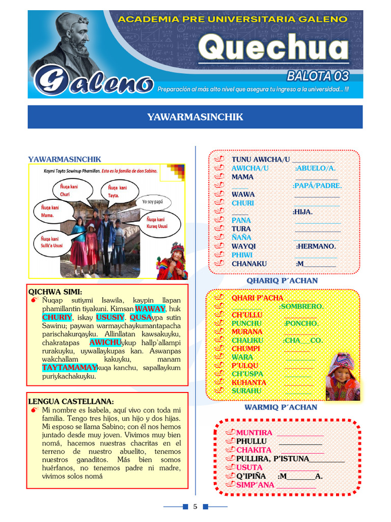 Quechua 3 | PDF