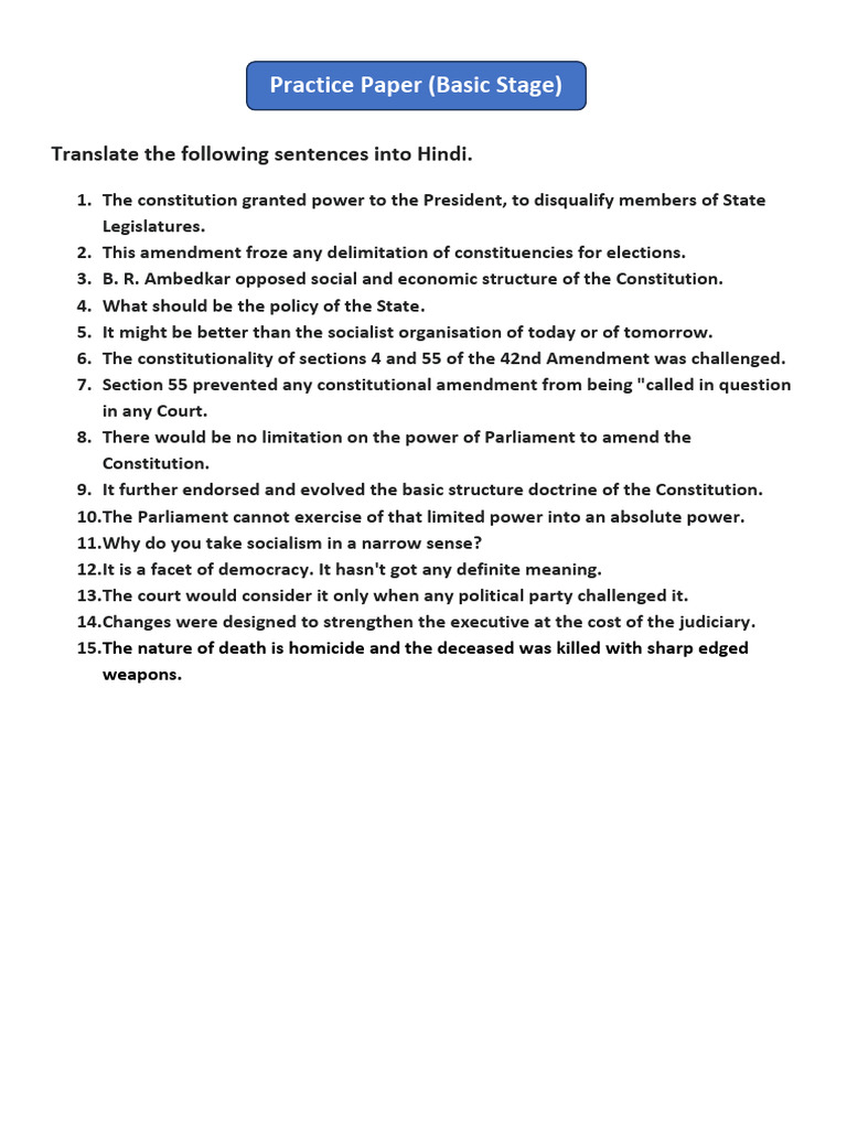 Hindi Translation Practice: Constitution Sentences | PDF