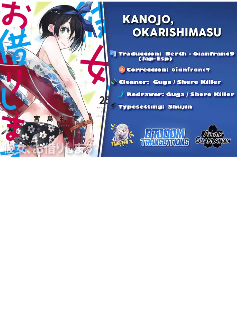 Kanojo, OkarishimasubCap.228 | PDF