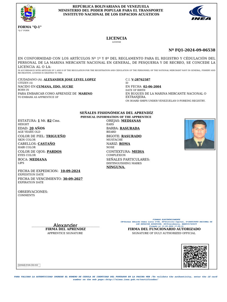 Alexander Form A Q | PDF