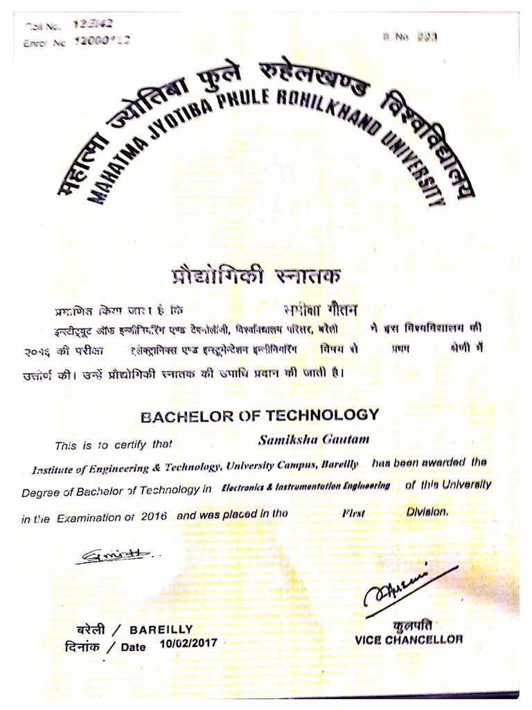 Btech Degree PDF | PDF