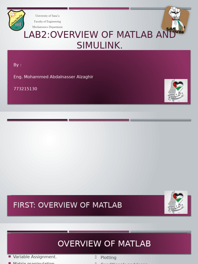 Lab 2- Overview of MATLAB and Simulink | PDF | Matrix (Mathematics) | Matlab