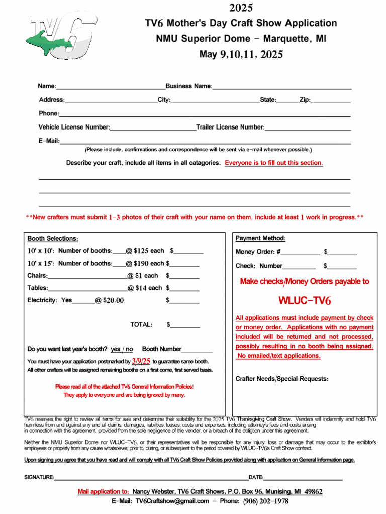 Application - Mother's Day 2025 | PDF