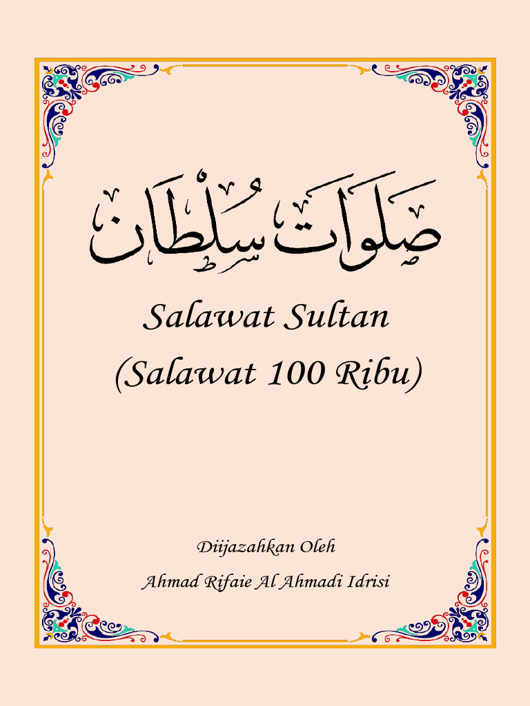 Salawat Sultan: Keutamaan dan Doa | PDF